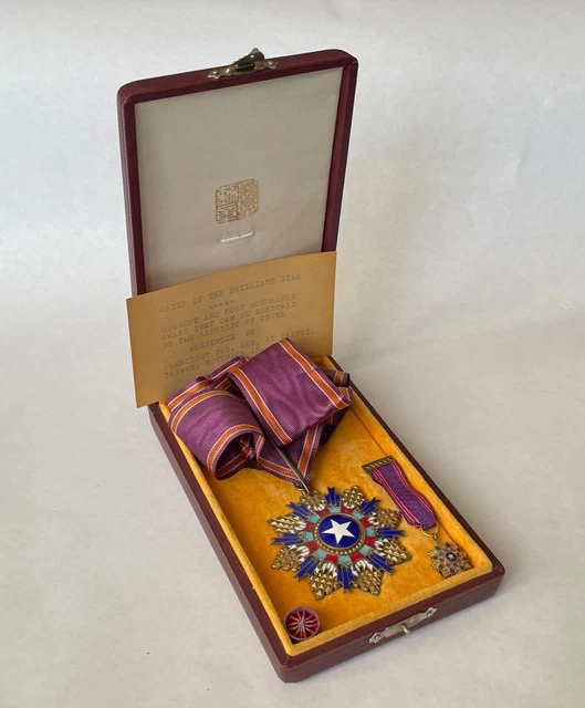 ORDRE DE L'ÉTOILE BRILLANTE médaille République de Chine Taiwan Harry ...