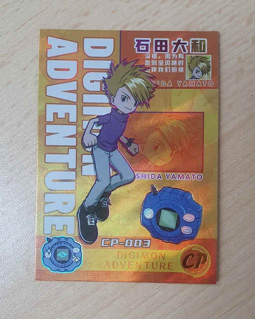 MATT ISHIDA CP-003 Digimon Adventure Classic Card Series 2024 Holo Full ...