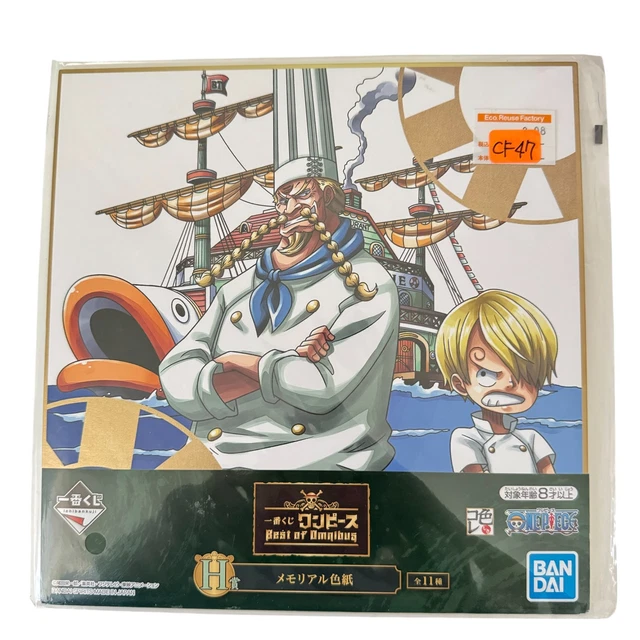 ONE PIECE BEST Of Omnibus Ichiban Kuji Visual Art Sheet Clear File ...
