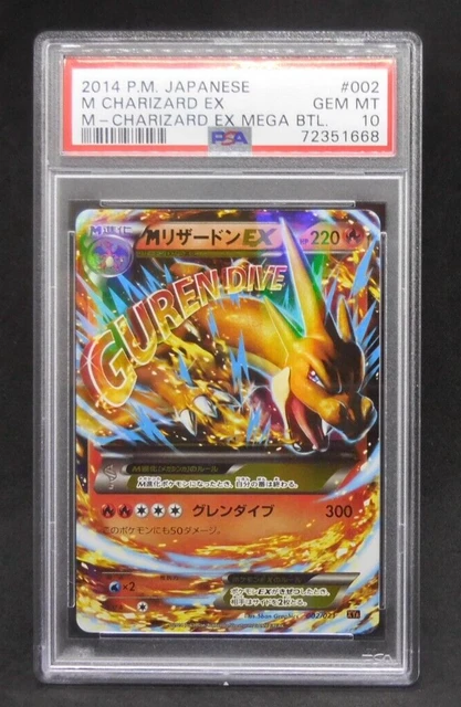 PSA 10 CARTE Pokemon M Charizard Ex 002/021 Holo Japonais Mega Bataille 2014 EUR 115,40 ...