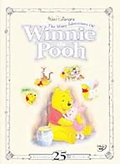 THE MANY ADVENTURES of Winnie the Pooh (DVD, 2002, 25th Anniversary ...