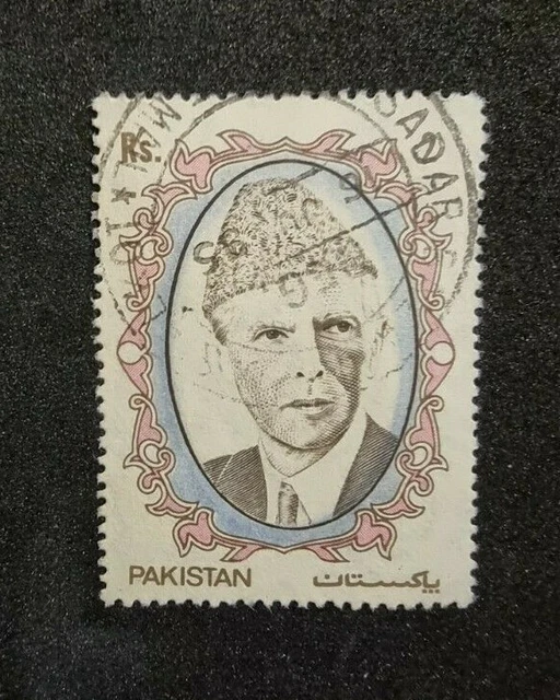 PAKISTAN, QUAID-E-AZAM MUHAMMAD ALI JINNAH 2Rs POSTAGE STAMP, RARE 1989 ...