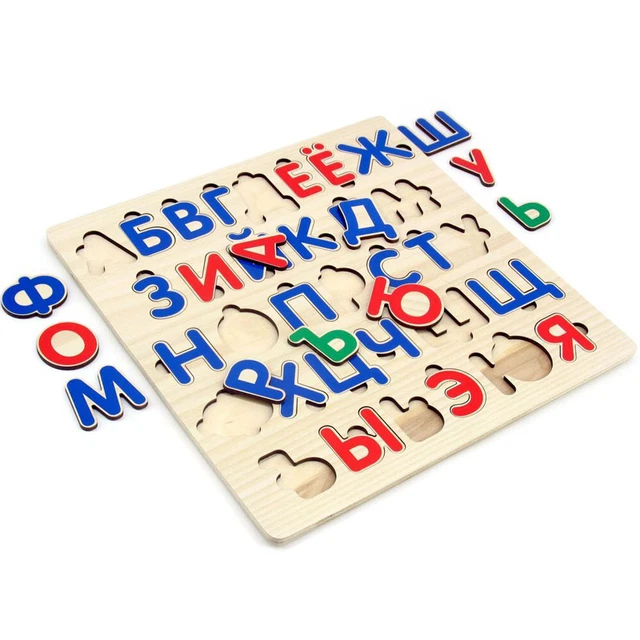 WOOD RUSSIAN ALPHABET For Kids Alfabet Puzzle Jigsaw Puzzles Toys ...
