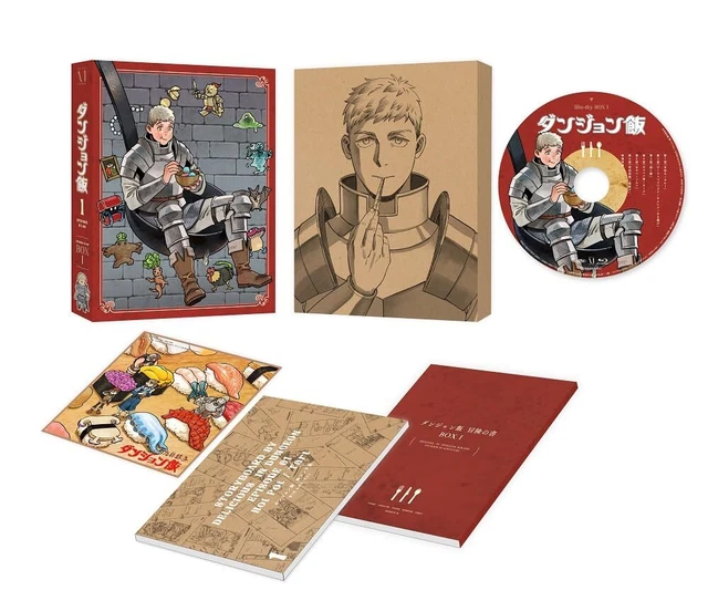 DELICIOUS IN DUNGEON Blu-ray BOX Vol.1 Standard Edition Anime Dungeon ...