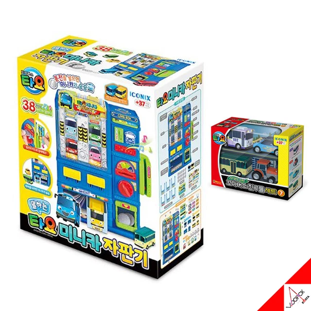 TAYO LITTLE BUS Talking Mini Car VENDING MACHINE Play Set & Mini Car ...
