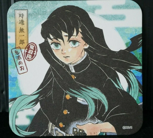 DEMON SLAYER : Kimetsu no Yaiba « Muichiro Tokito » Paper Art Coaster ...