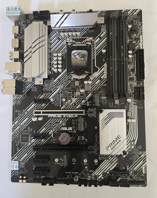 ASUS PRIME Z490-P Motherboard - Intel LGA 1200 - ATX - New (No Box ...