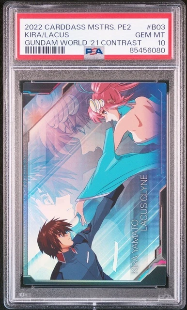 PSA10 KIRA YAMATO Lacus Clyne SEED GUNDAM WORLD 2021 CONTRAST Carddass ...