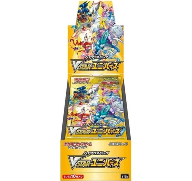 POKÉMON: VSTAR UNIVERSE - Booster Box - Display - Sigillato giapponese s12a EUR 89,95 - PicClick IT