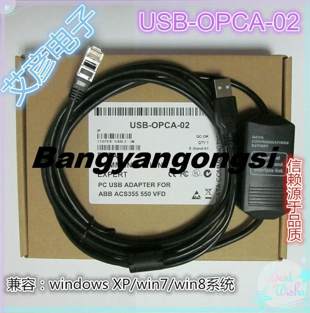 NEW FOR ABB ACS355/ACS550 USB PLC Programming Cable OPCA-02 #H428H YD £ ...