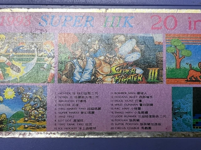 1983 SUPER HIK 20 in 1 Famicom Famiclone Nes Tv Game Japan $81.32 ...
