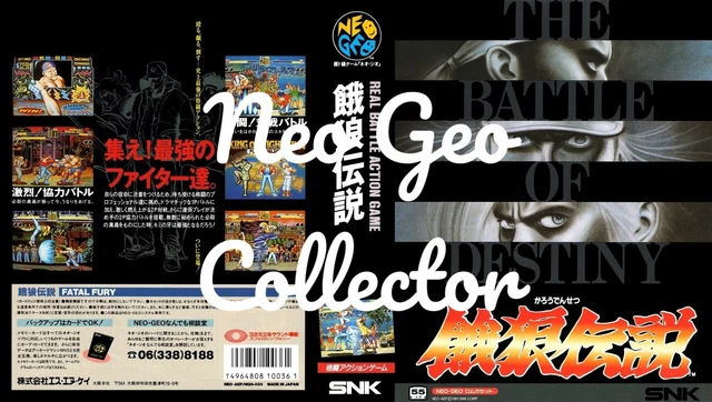 GAROU DENSETSU - Fatal Fury The Battle Of Destiny SNK Neo Geo Aes REPRO ...