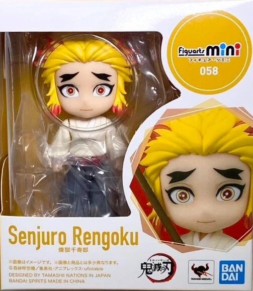 FIGUARTS MINI DEMON Slayer Kimetsu no Yaiba Senjuro Rengoku Figure ...
