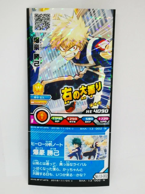 MY HERO ACADEMIA M17 Gekitotsu Heroes Tomy Card BHA-13-002-N Katsuki Bakugo EUR 2,99 - PicClick FR