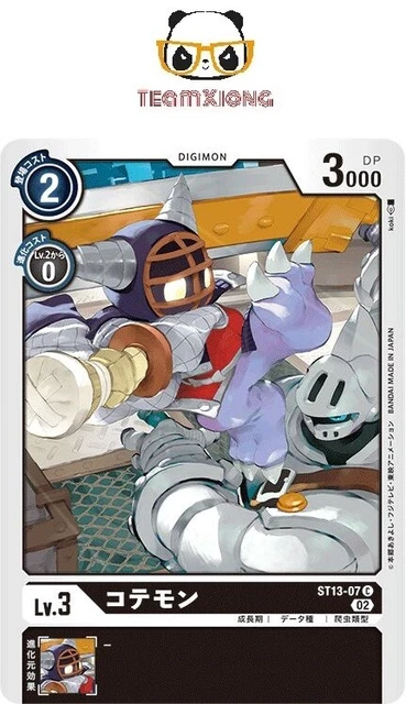DIGIMON GIOCO CARTE ST13-07 Comuni Kotemon Giapponese Starter Deck ...