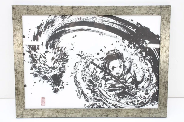 DEMON SLAYER KIMETSU no Yaiba Sumie Collection Aniplex Used Manga Art ...