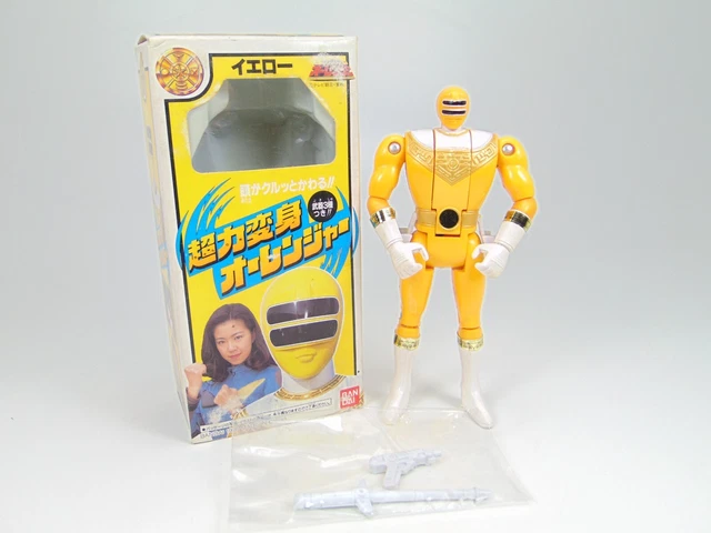 POWER RANGERS YELLOW Zeo Ohranger Morphin Bandai Popy Vintage 1995 ...