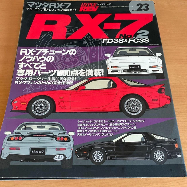 HYPER REV VOL.23 Mazda Rx-7 Fd3S & Fc3S No.2 Book Car Magazine £17.02 ...