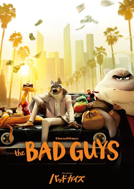 THE BAD GUYS (DVD) Aaron Blabey £17.67 - PicClick UK