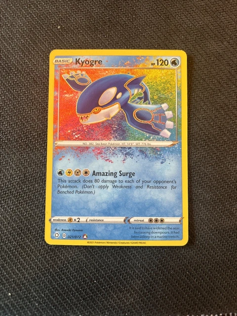 POKEMON CARD KYOGRE 021/072 Shining Fates Amazing Rare Near Mint £1.13 ...
