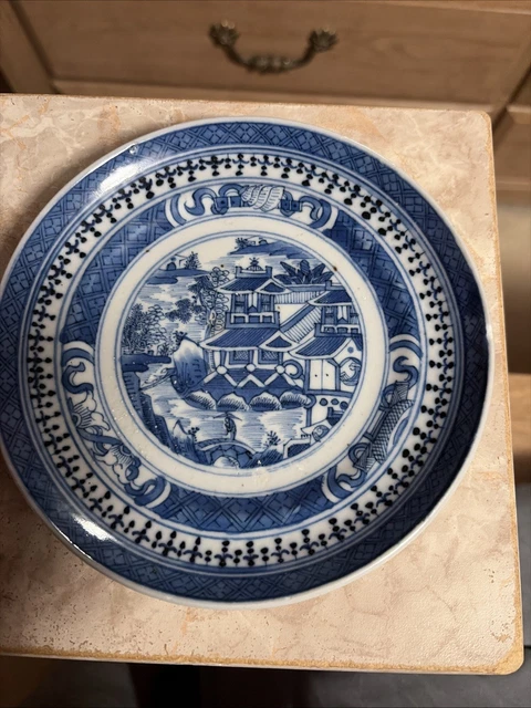 ANTIQUE CHINESE EXPORT Underglaze BLue and White Nanking PLate Bowl ...