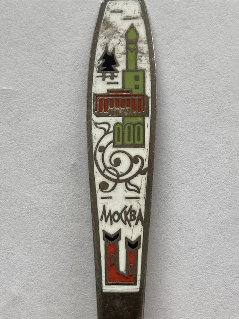 VINTAGE SOUVENIR SPOON Collectible Mockba Russia Enamel 5.75” $29.95 ...