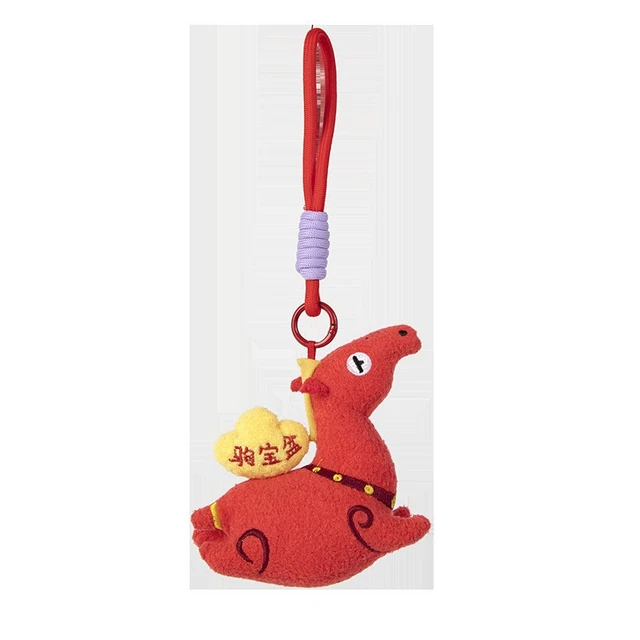 YEAR OF THE Horse Plush Toy With Pp Cotton Filling For New Year Gift ...