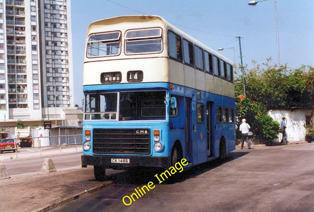 PHOTO BUS 6X4 China Motor Bus Hong Kong Guy Arab CK 1486 LX300 c1995 £4 ...