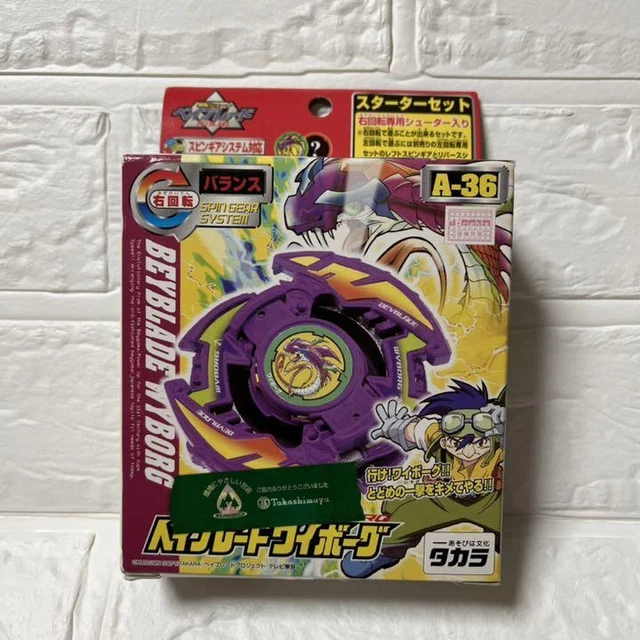 BEYBLADE BAKUTEN SHOOT A-36 Wyborg Starter Set Purple Hobby Takara Tomy ...