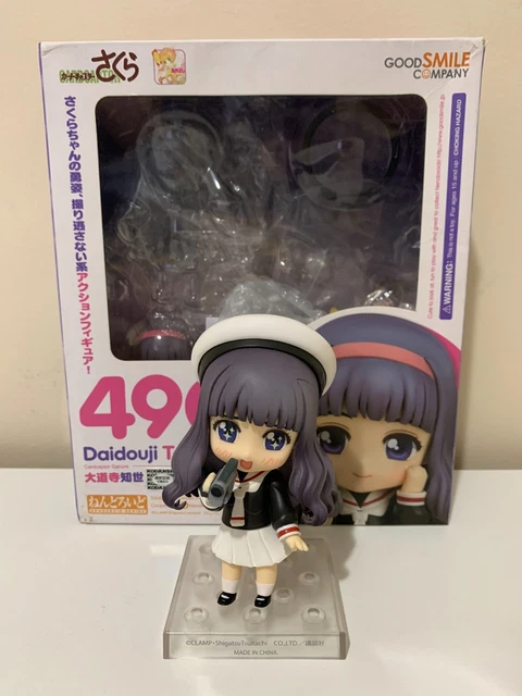 TOMOYO DAIDOUJI - Cardcaptor Sakura - Nendoroid #490 Figure Good Smile ...