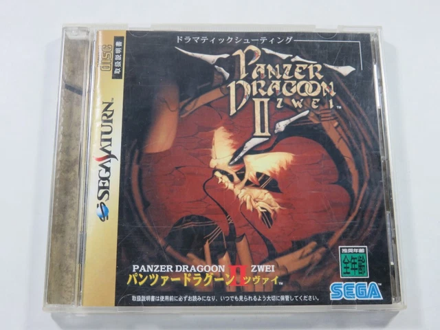 PANZER DRAGOON II (Zwei) Sega Saturn Ntsc-Japan (Complete With Spin/Reg ...