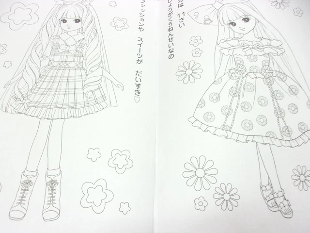 LICCA-CHAN FRIENDS COLORING Book Nurie / Made in Japan Misaki-chan ...