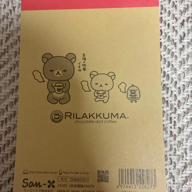 RILAKKUMA 1 Korilakkuma Memo Pad 2011 Heisei Retro San-X $81.75 ...