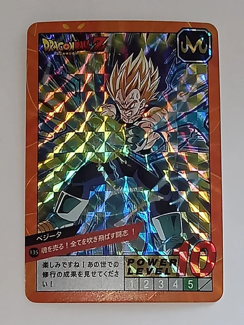 VEGETA SSJ DOKKAN Dragon Ball Z Dbz Carte Carddass Power Level Prism ...