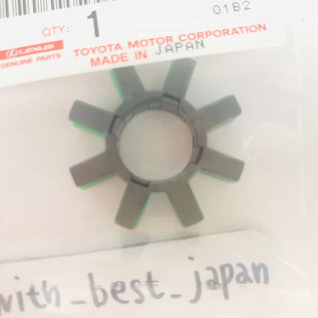 4525428040 GENUINE TOYOTA DAMPER, ELECTRIC POWER STEERING MOTOR SHAFT ...