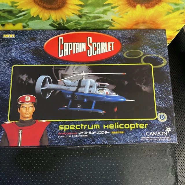 RARE! IMAI CAPTAIN Scarlet Spectrum Helicopter Motorized Model Kit $210 ...