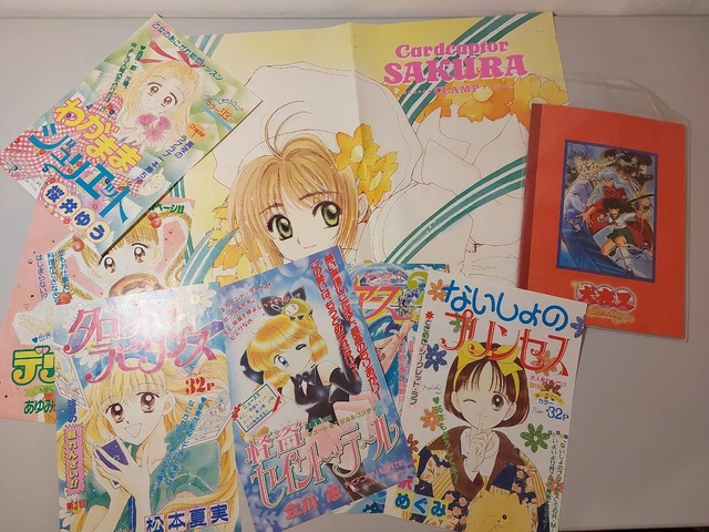 INUYASHA CLAMP KAITO Japan illustration ribbon nakayoshi Anime Manga ...