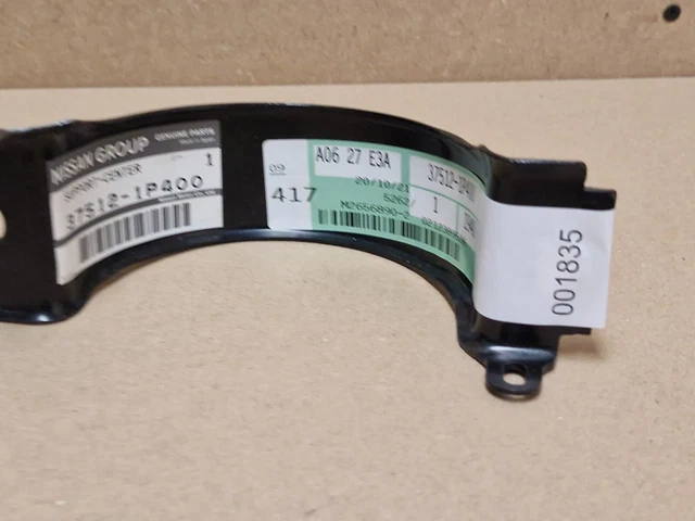 NISSAN PATHFINDER 2021-ON Drive Shaft Centre Support Lower Bracket ...