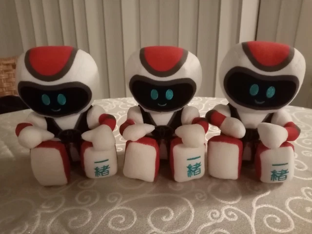 ISSHO TOYOTA PLUSH Official Merchandise Collectable Mascot Plush Toy X ...