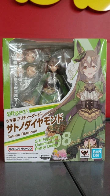 BANDAI SATONO DIAMOND Uma Musume Pretty Derby S.H. Figuarts 5838 EUR 124,75 - PicClick IT