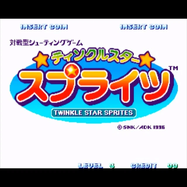 USED TWINKLE STAR Sprites Cartridge SNK ADK 1996 NEOGEO JAMMA Shooting ...