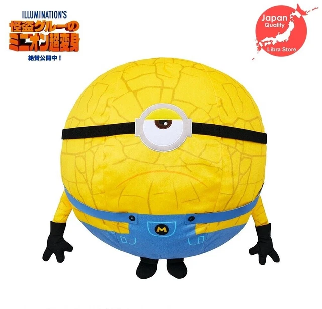 RARE MINIONS JERRY Grand Poupée Peluche Mega Version 2024 De Japon 44cm ...