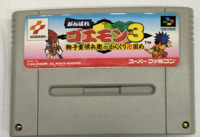 JEU SNES NINTENDO Super Famicom Ganbare Goemon 3 Karakuri Manji ...