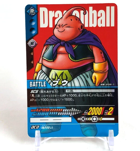 JEU DE CARTES Dragon Ball Super DB-208-2 Bandai 2006 Toei animation ...