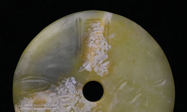 10CM HONGSHAN CULTURE Old Jade People Person Face Jade-bi Le visage ...