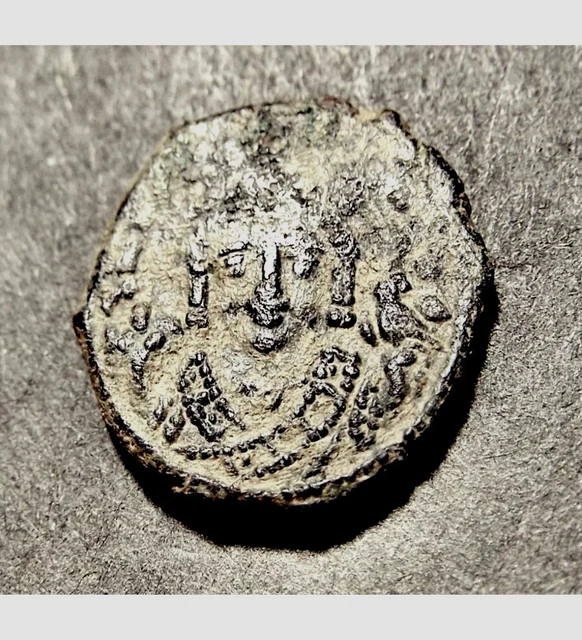 MAURICE TIBERIUS CHRISTIAN Cross City God Antioch Byzantine Ancient ...