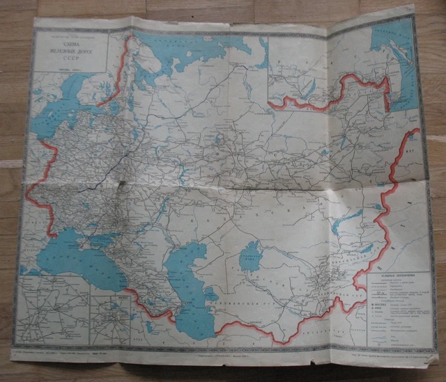 RUSSIAN MAP SCHEME Railway Railroad USSR 1968 Train Old Ticket vtg ...