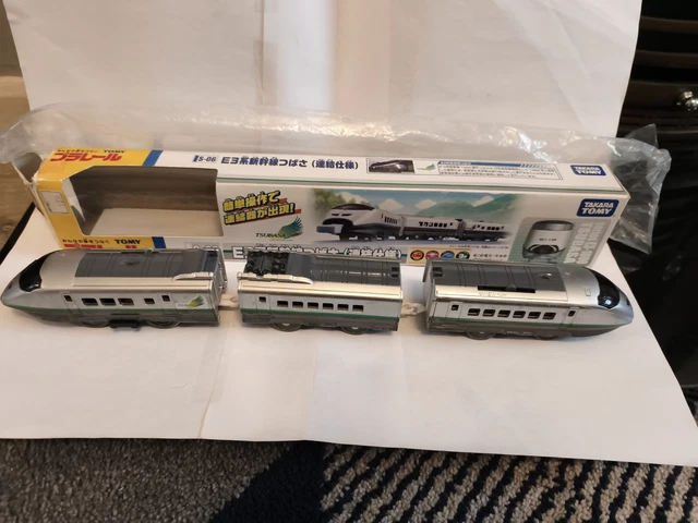 TAKARA TOMY PLARAIL Motorized Train Series - E3 Series Shinkansen 1000 ...