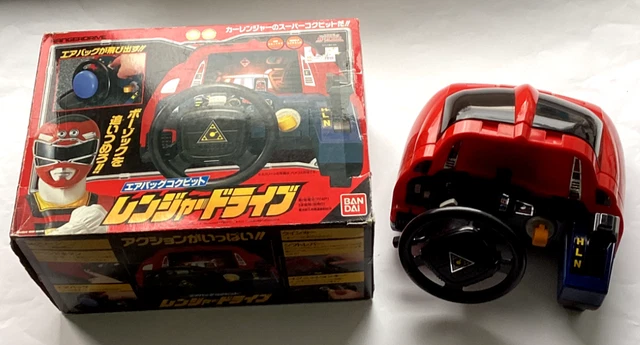 VINTAGE 1996 EXTREMELY RARE BANDAI GEKISOU SENTAI CAR RANGER (Near Mint ...
