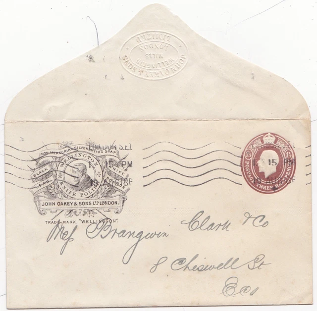 1918 POSTAL STATIONERY 1½d JOHN OAKEY WELLINGTON KNIFE POLISH ...